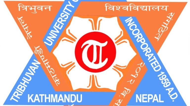 TU Results Finally Out-Don’t Miss Your Score - Nepal speed